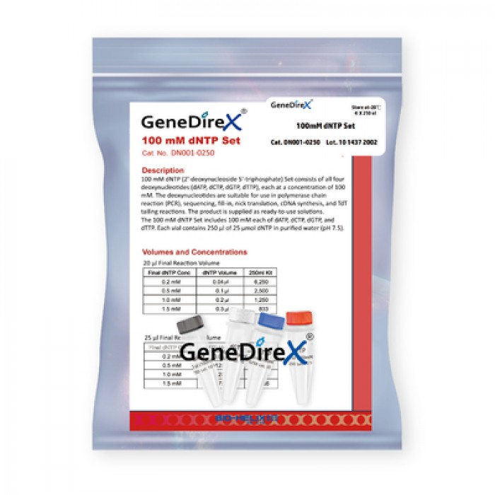 100 mM dNTP Set (4 x 250 μl)